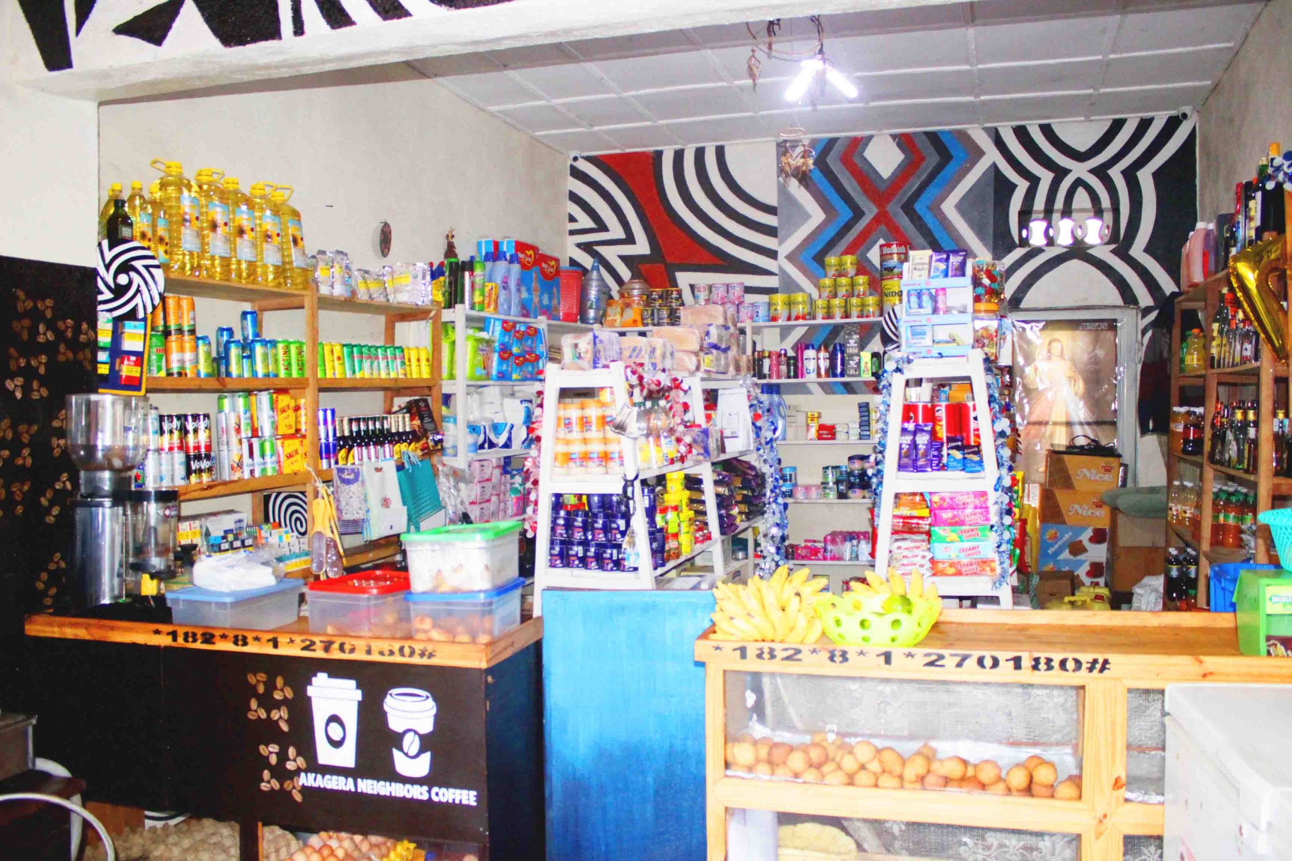 Supermarket - Akagera Neighbors